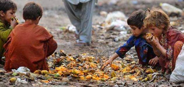 مقدمة مؤثرة عن الفقر - ملزمتي